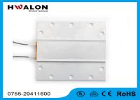 China 24V/DC 50w PTC Heating Element Kapton Film Custom Length With Aluminum Shell for sale