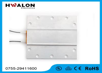 China 24V/DC 50w PTC Heating Element Kapton Film Custom Length With Aluminum Shell for sale