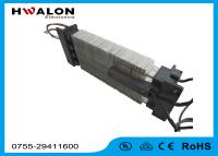 China 800 - 2500W 5 - 6 M / S 220v Ptc Ceramic Air Heater For Auto Air Conditioner for sale