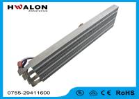 China Resistor Element Ceramic PTC Heater 100W-2000W For Electric Car / Hot Glue Gun for sale