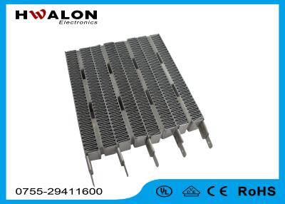 China 148 × 44.5 × 15 Mm 220 V PTC Air Heater For Hand Dryer , Electric Ptc Heater for sale