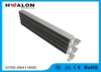 China Unique Terminal 230 V 1700W Electric PTC Air Heater Element For Biology Heating for sale