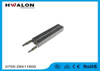 China Long Service Life 120V 800W PTC Ceramic Air Heater With Electricity 4 M / S Wind Speed for sale
