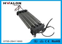 China Silver Gray 220C Degree Insulated PTC Ceramic Air Heater Fan Heater With Frame for sale