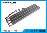 China Silver Gray PTC Ceramic Heating Element / Electric Air Heater For Clothes Dryer for sale