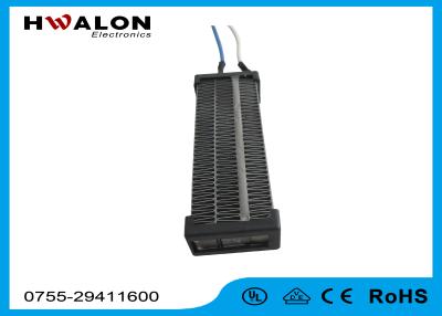 China Aluminium 140V / 270V PTC Heater Element Ceramic Air Heater For Air Conditioner for sale