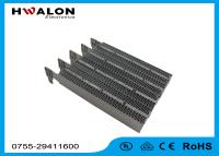 China Custom Dimension PTC Air Heater Element With PTC Inserted For Body Dryer for sale