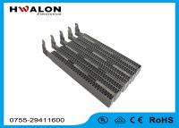 China 110 - 220 Volt Infrared PTC Heating Element Aluminium For Induction Heater for sale