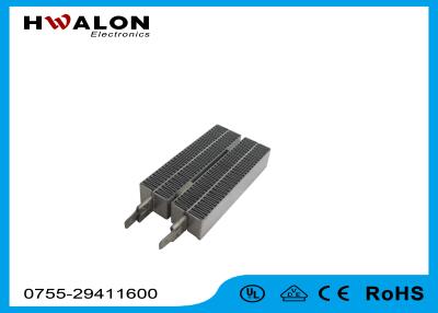 China OEM 15mm Thickness Aluminum Fan Heater Element Wide Range Application for sale