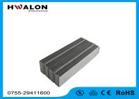 China Popular 2500W Insulation PTC Ceramic Heater Element High Stability OEM / ODM for sale