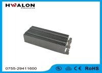 China Custom Parameter PTC Electric Heater Available Terminal 50℃ - 280℃ Surface Temperature for sale