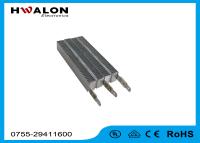 China Professional Energy Efficient Electric PTC Heater , PTC Ceramic Heating Element for sale