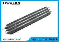 China PR4 Electric Ceramic PTC Air Heater Waterproof 50℃ - 280℃ Curie Temperature for sale