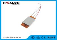 China 12-220V Insulated Ceramic Heating Element PTC Heating Plate With Metal Shell for sale