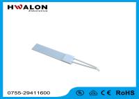 China World Class 110v 220v PTC Ceramic Heater Electrical Heating Element Lightweight for sale