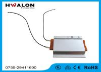 China Low Voltage Ceramic PTC Heating Element Electric Heaters For Milk Warmer for sale