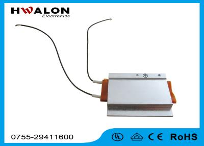 China Low Voltage Ceramic PTC Heating Element Electric Heaters For Milk Warmer for sale