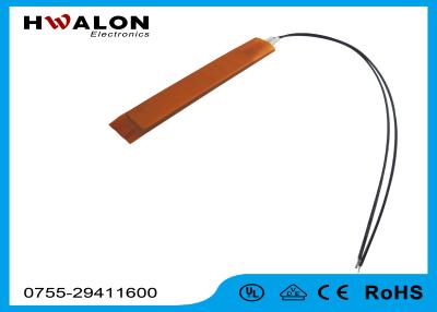 China Electric Heating Resistor PTC Thermistor Heater  100 V -  240 V Battery Powered for sale