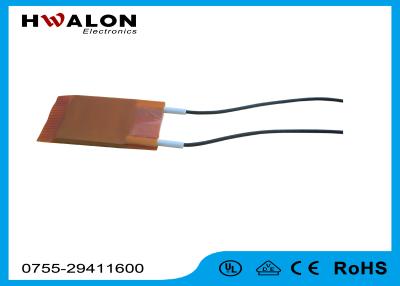 China Yellow Two Leads PTC Heating Element  80w - 300w Coffee Maker Heating Element for sale
