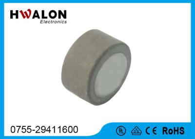 China Facial Sauna Small Ceramic Heating Element Pill 3.6V - 240V Rms Rated Voltage for sale