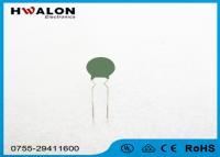 China MF72 18D-15 NTC Inrush Current Limiter 18R Ohm 20% For Liquid Level Sensor for sale