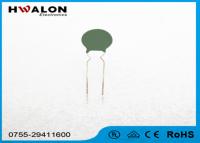 China Inrush Current Limiter NTC Thermistor for sale