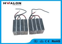 China Long Aging Electric PTC Ceramic Heater Element 90 - 280 Surface Temperature for sale