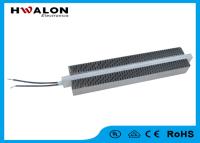 China High Quality 17mm Thickness 400W Insulated PTC Ceramic Air Heater for sale