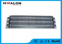 China 200W Insulated Electric Ceramic PTC Heater 140v - 270v For Car Warmer for sale