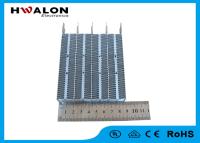 China 220V Electrical PTC Air Heaters for sale