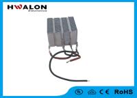China High Efficiency Aluminum Rapid Ptc Heating Element For Ptc Fan Heater , 100-290 Degree for sale