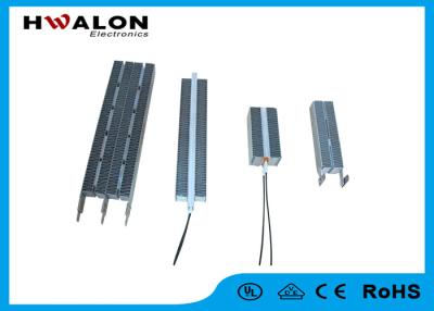 China Ceramic Aluminum PTC Air Heater for sale
