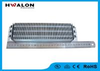 China Good Dissipation 1000W PTC Fin Air Heater Aluminum Wire Wound Resistor For Kennel Heating for sale