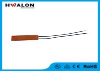 China OEM Automatic Temperature Control PTC Ceramic Heater 110V 220V for sale