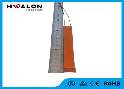 China High Temperature Insulating Paper Aluminum Electric Heating Element Heater Used In Rice Cooker for sale