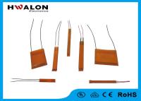 China 80 - 300W Ceramic PTC Heating Element For Mosquito Dispeller Yogurt Machine for sale
