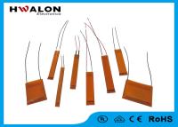 China CE Thermostat PTC Aluminum Electric Heater Plate / Heating Plate Hair Censer for sale