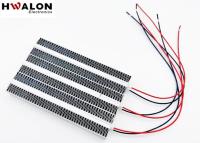 China 300W PTC Aluminum Heater Ceramic Air Heater Constant Temperature Heating Element for Ventilation Unit Device 120*75*15mm for sale