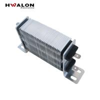 China 100V 200V 300V Thin Film Heater Aluminum PTC Heating Elements For Shoe Dryer for sale