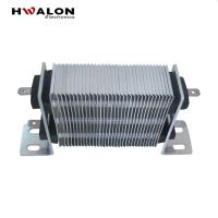 China 100V 200V 300V Thin Film Heater Aluminum PTC Heating Elements For Shoe Dryer for sale