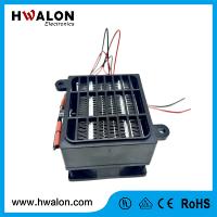 China Room Energy Saving PTC Car Air Fan Heater Constant Temperature Heating Air Heater Element Safe Home for sale