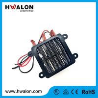 China Home PTC Ceramic Heating Element 500-600w AC/DC 110-220v Heating Pad with Graphene PTC for sale
