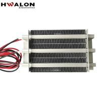 China Insulated 150*75*30 Mm Infrared Gas Burner Steam PTC Heater Element , Induction Heater 1500w 220v Ptc Ceramic Heating Element for sale