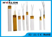 China 15*70mm High Temperature Ceramic MCH Heating Plate Dry-fired 100℃-230℃ 500℃-700℃ Electric Heater for Hair straightener 230R 15*70mm for sale