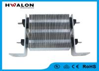 China 12V PTC Ceramic Heater Plastic Electrode Sheath 220v 240v For Egg Incubator for sale