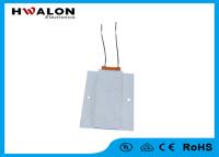 China customized aluminum case 12-380V PTC Heating Element  thermistor Electrical Heater For Air Fan Heater Cloths Dryer for sale