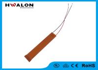 China 80-300W Ceramic PTC Heating Element Wide Operating Voltage For Coffee Warmer Plate for sale