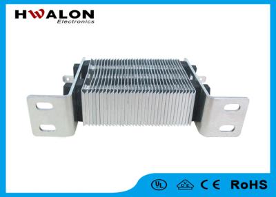 China 400W 220V AC PTC Electric Fan Heater 220V 4M/S Wind Speed Aluminum Heating Material for sale