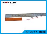 China Electrical Customized Ceramic Heater Element Plate Shape Aluminium Sheath Material for sale