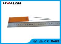China Electrical Customized Ceramic Heater Element Plate Shape Aluminium Sheath Material for sale